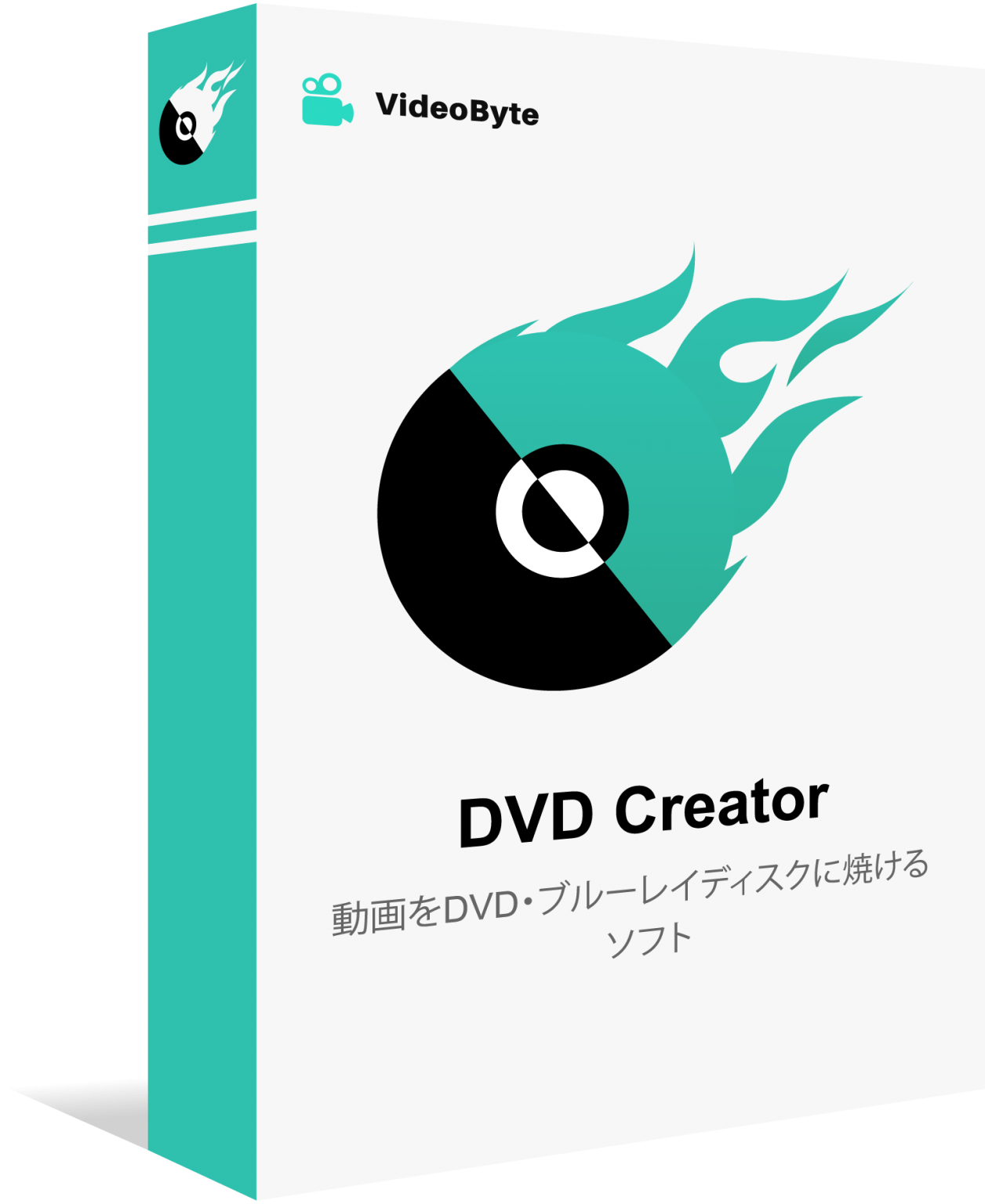 ImgBurnの全面レビュー | 安全ダウンロード、日本語化 、使い方などを説明